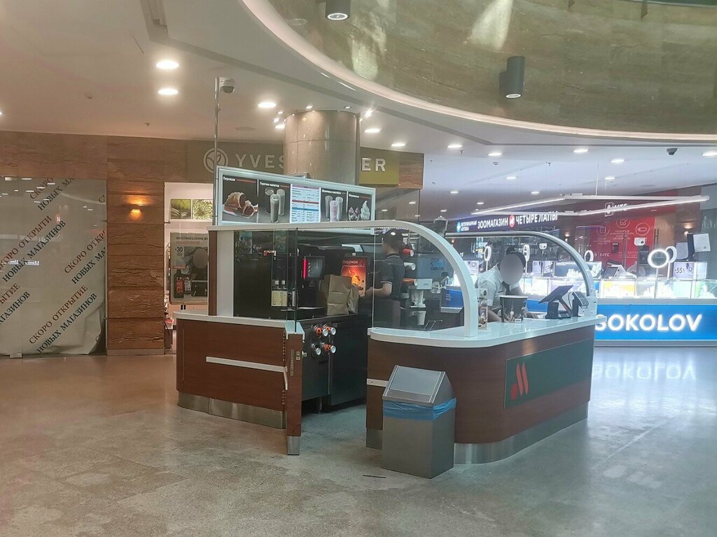 Fast food Vkusno — i tochka. Kiosk, Zelenograd, foto