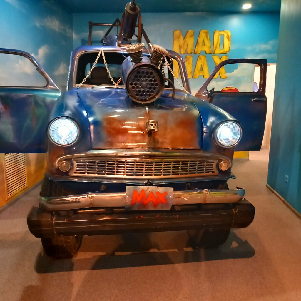 Atraksiyon Big Funny, Saint‑Petersburg, foto