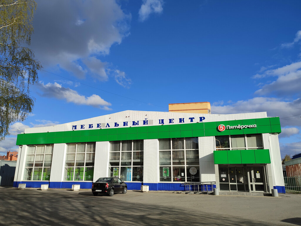 Mobilya mağazaları Mebelny tsentr, Tobolsk, foto