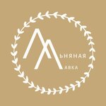 Flax store (Sheremetevskiy Avenue No:96), giyim mağazası  İvanovo'dan