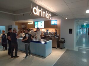 Drinkit (Qorǵaljyn tas joly No:8), kahve dükkanları  Astana'dan