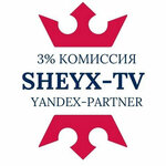 Sheyx-taxi (Postysheva Street No:65), taksi şirketi  İvanovo'dan
