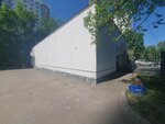 Бойлерная (Lobachevskogo Street No:100к1с1), su ısıtma cihazları  Moskova'dan