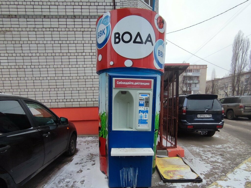 Su otomatı ВВК, Voronej, foto