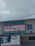 Ve. Max with Omax (Rue C9 No:368, La commune Adjamé), lamba ve avize mağazaları  Abican'dan