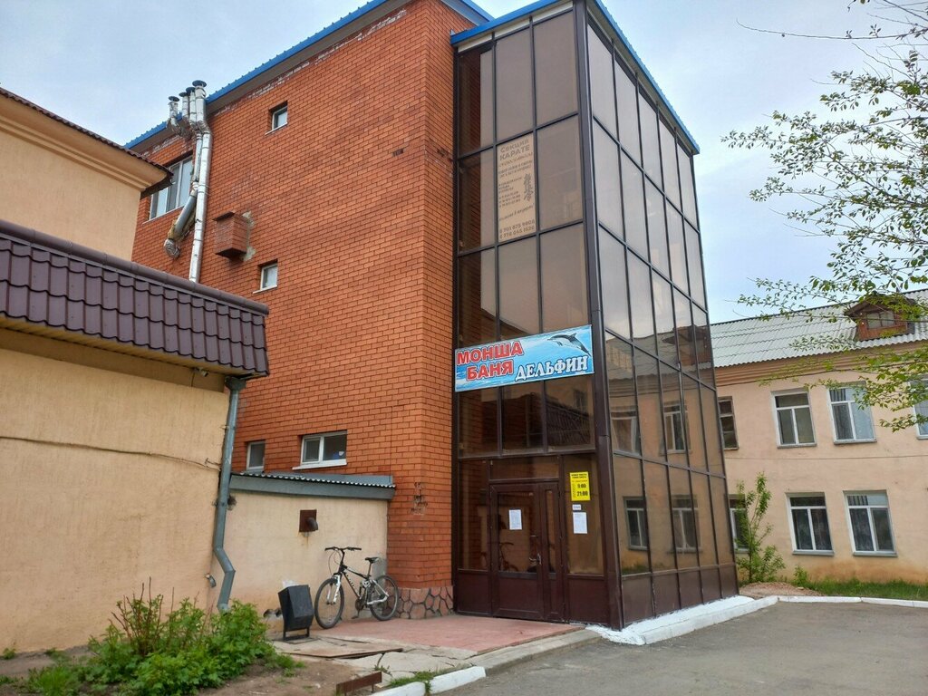 Spor kulüpleri Kyokushinkai karate, Kökşetav, foto