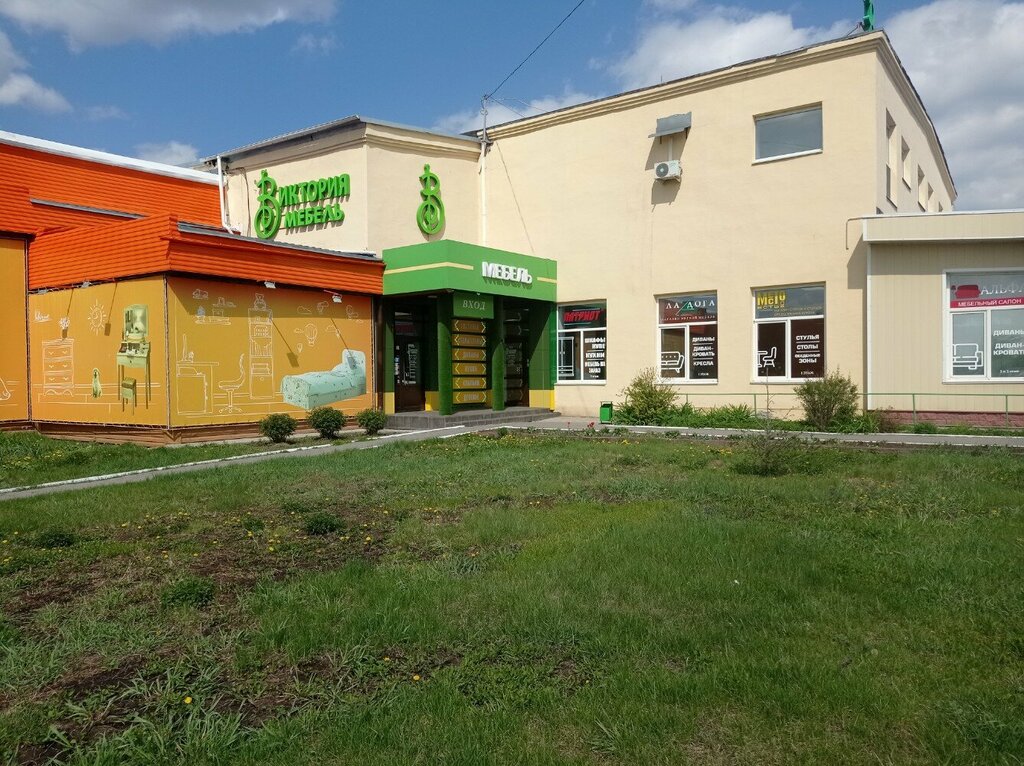 Koltuk takımı mağazaları Ладога, Omsk, foto