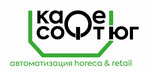Kafe Soft (Stachki Avenue No:160), restoran ekipmanları  Rostov‑na‑Donu'dan