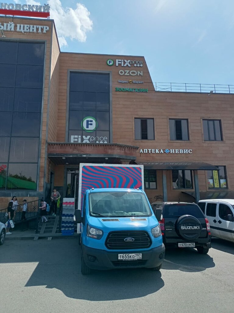 Petshop ИП Хлынова Т. П., Saint‑Petersburg ve Leningradskaya oblastı, foto