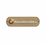 RemontVorot24 (Sadovaya ulitsa No:3), otomatik kapı firmaları  Odintsovo'dan