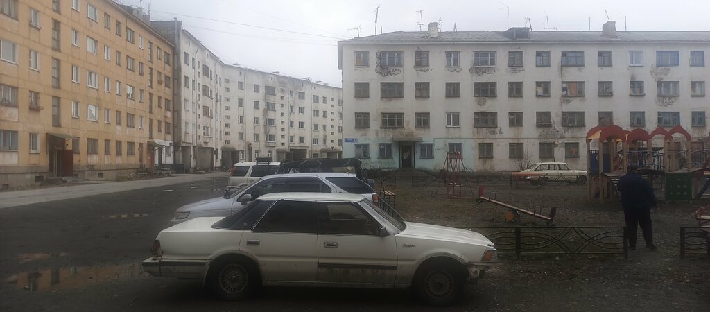 Market Микроцен, Magadan Bölgesi, foto
