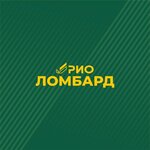 Ломбард РИО (ulitsa Ivana Yarygina No:41), rehincilik  Abakan'dan
