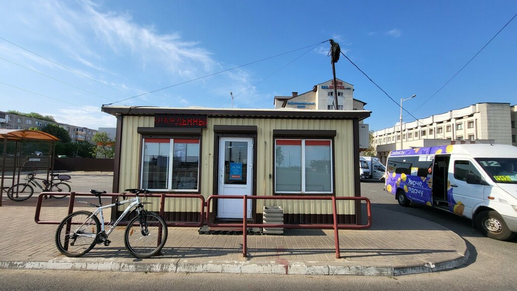 Market Grocery store, Minsk, foto