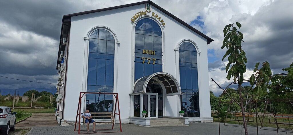 Otel Золотой берег у Рауфа, Gudauta Bölgesi, foto