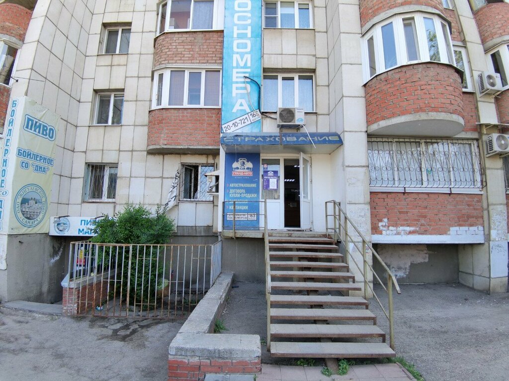 ATM'ler Транскапиталбанк, Samara, foto
