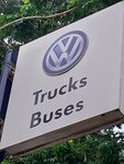Trucks Buses (Rue De La Victoire No:896, Marcory), kamyon ve ağır vasıta satış ve servis firmaları  Abican'dan