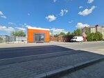 КонтиАвто (Pushkinskaya ulitsa No:38, posyolok Maloye Isakovo), oto lastik tamiri  Kaliningradskaya oblastından