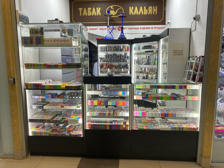 Tütün, sigara mağazaları Табак, Moskova, foto