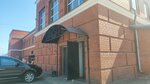 Стилист (Kolkhozniy Lane No:28), kuaförler  Barnaul'dan