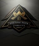Кровельные работы (Dmitrovskoye shosse No:46/7, Gribki Village), çatı hizmetleri  Moskova ve Moskovskaya oblastından