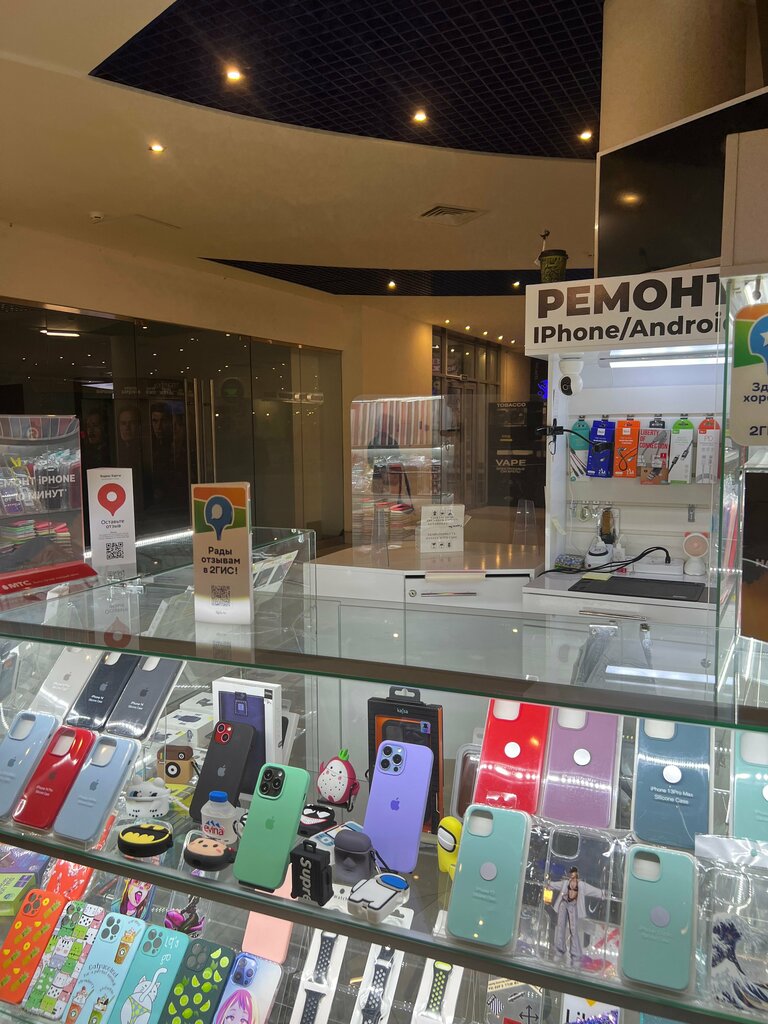 Telefon tamir servisi SQuality, Saint‑Petersburg, foto