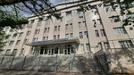 Gosudarstvenny proyektno-konstruktorsky i nauchno-issledovatelsky institut aviatsionnoy promyshlennosti (Irkutskaya Street No:2к1, Moscow), bilim araştırma enstitüsü  Moskova'dan