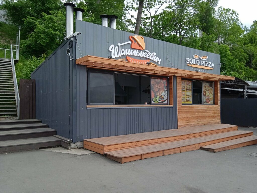 Kafe Шашлыкевич, Vladivostok, foto