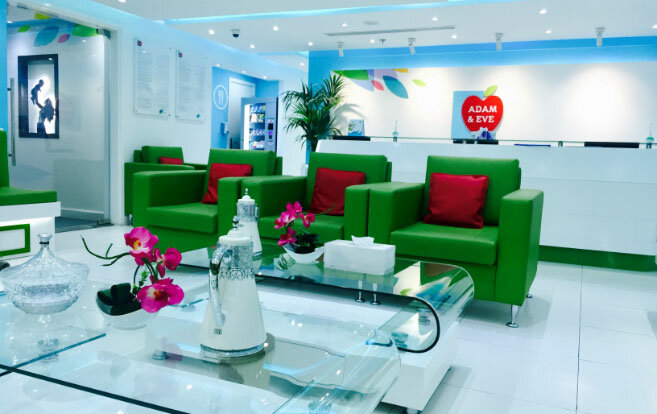 Tıp merkezleri ve klinikler Adam & Eve, Abu Dabi, foto