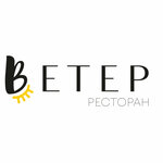 Unesennye vetrom (Pogranichnaya Street No:6), gece kulüpleri  Vladivostok'tan