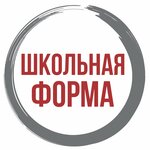 School dress (Supsekhskoye shosse No:39к1), çocuk giyim mağazaları  Anapa'dan