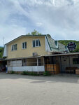 Отдых (Lenina Street No:89А/1), konuk evi  Zheleznovodsk'tan