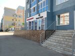 Grand Style (Khvoynaya ulitsa No:18, selo Mariinskiy), giyim mağazası  Başkurdistan'dan