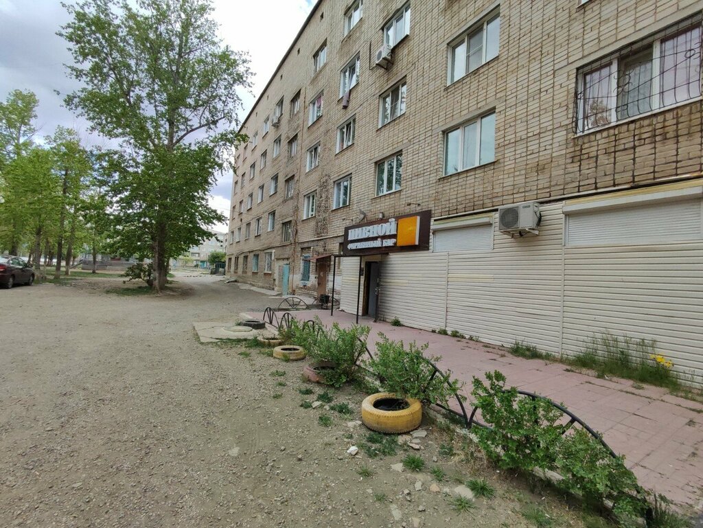 Bar Пивной квадрат, Çita, foto