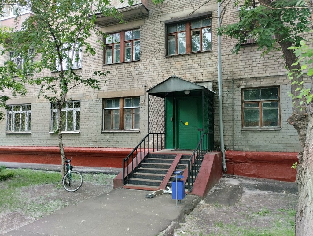 Pansiyonlar, hosteller Zhivjom vmeste, Moskova, foto