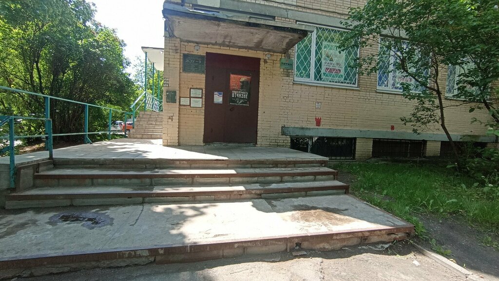 Konut servisleri kuruluşları Жилкомсервис № 3 Калининского района, ЖЭУ № 9, Saint‑Petersburg, foto