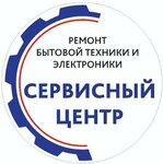 Сервисный центр (ulitsa Lenina No:29), telefon tamir servisi  Rej'den