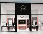 Fiori (9A, Al Sukook Street, Dubai International Financial Centre), kuyumcular  Birleşik Arap Emirlikleri'nden