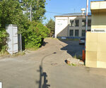 Kashtan (Parkovaya Street No:4), paketleme malzemeleri firmaları  Saint‑Petersburg'dan