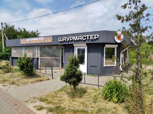 Шаурмамастер (vulica Suvorava No:70/1), fast food  Brest'ten