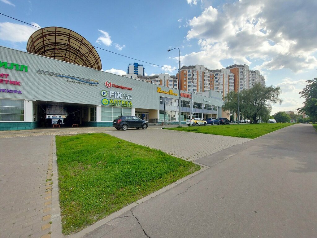 Alışveriş merkezleri Lukhmanovsky, Moskova, foto