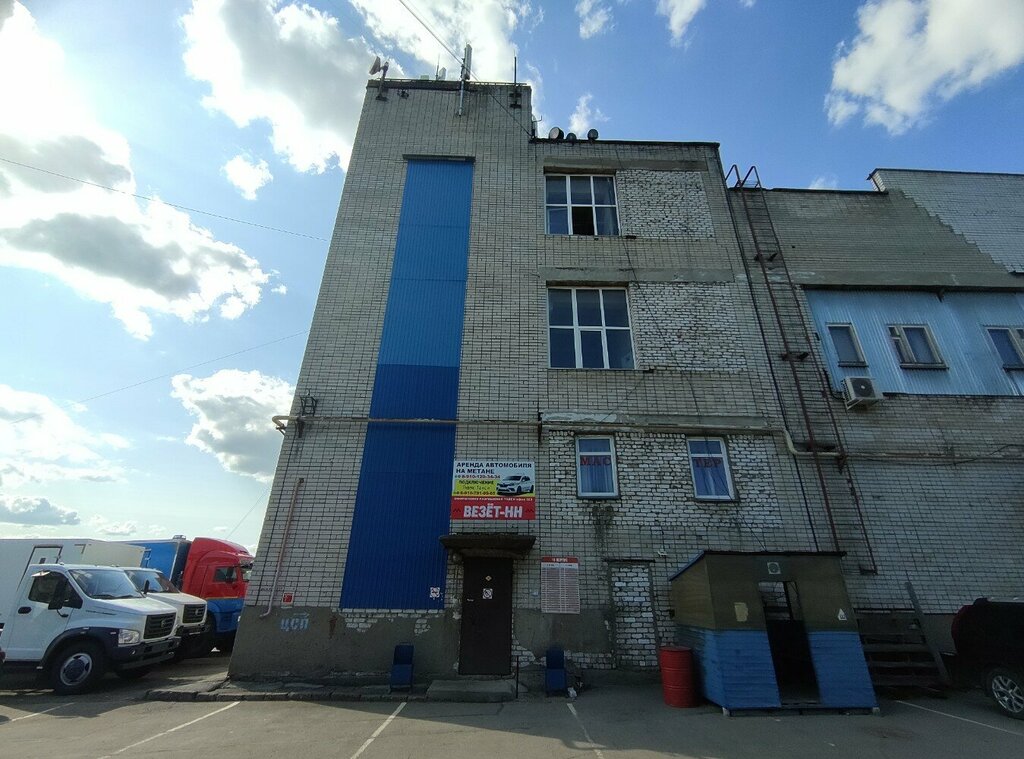 Taksi şirketi Vezet-NN, Nijni Novgorod, foto