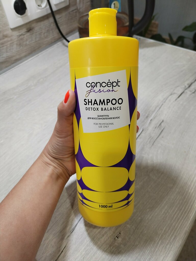 Kozmetik ve parfümeri mağazaları M. Kosmetik, Saint‑Petersburg, foto