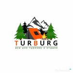 TurBurg (Olimpiyskiy Avenue No:12), kiralama noktası  Mytişçi'den