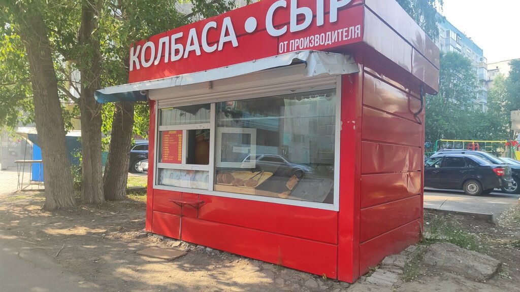 Fast food Киоск по продаже горячей выпечки, Barnaul, foto