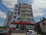 Студия наращивания Крестюшки Кудрявой (Rossiyskaya Street No:354), kaş ve kirpik salonu  Krasnodar'dan