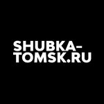 Shubka-Tomsk.ru (Pushkina Street No:65/2), kürk ve deri giyim mağazaları  Tomsk'tan