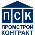 Belpromstroykontrakt (Kazlova Lane No:7), i̇nşaat ekipmanı kiralama  Minsk'ten