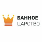 Bannoye tsarstvo (No:22Б, poselok Kashtak, mikrorayon Geofizicheskiy), hamam ve sauna ürünleri  Çita'dan