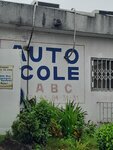 Auto école ABC (Abidjan, Route du Zoo), sürücü kursları  Abican'dan