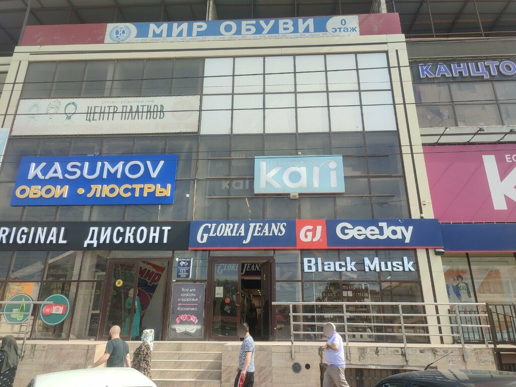 Tuhafiyeler Центр платков, Makhachkala, foto